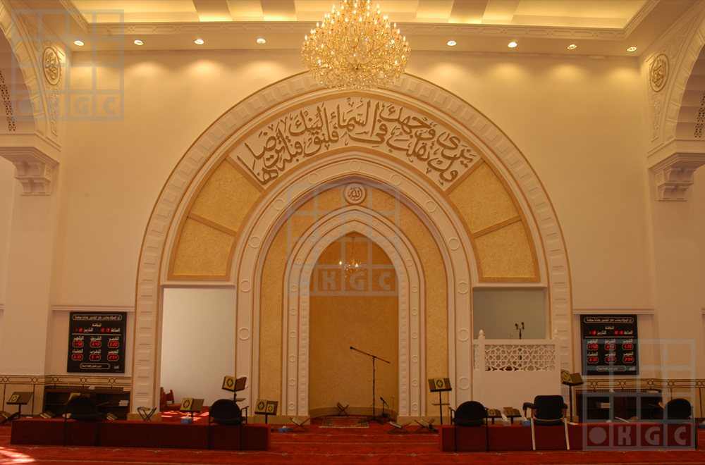 Kuwait Gypsum ceilings factory