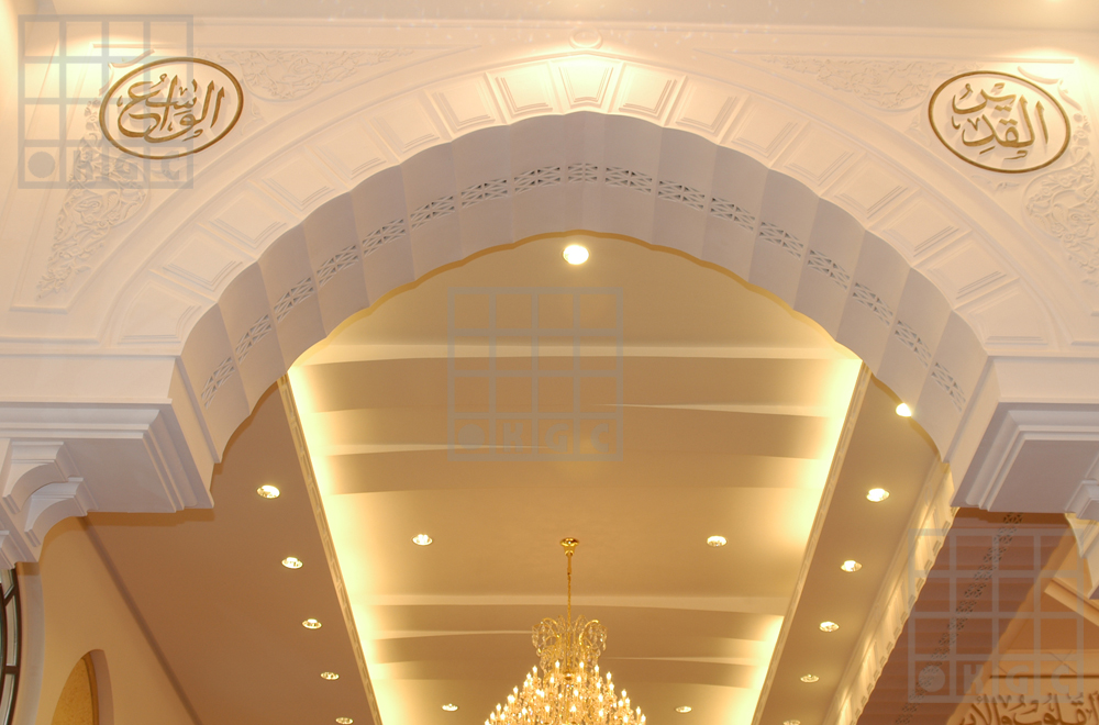 Kuwait Gypsum ceilings factory